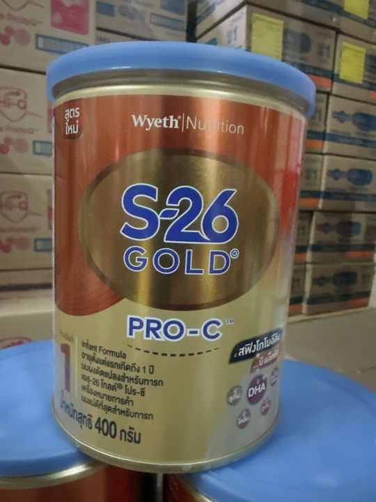 0พร้อมส่ง‼️s26 gold sma pro-c สูตร1 เด็กผ่าคลอด เอส26 โปรซี s26 pro ...