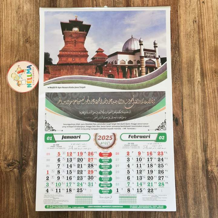 Kalender Jawa Tahun 2025 Almanak Gambar masjid Demak Kalender Hijriyah ...