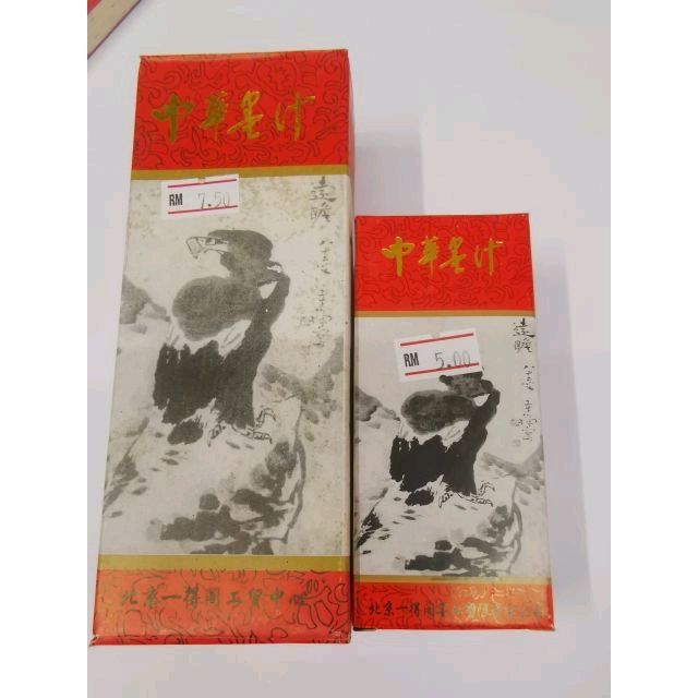 Chinese Ink 100g/250g中华墨汁 | Lazada