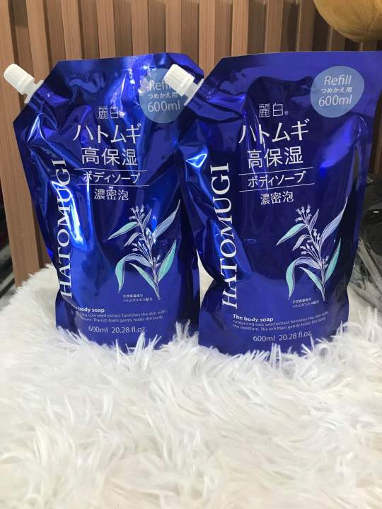 Hatomugi the body soap refill 600ml | Lazada PH