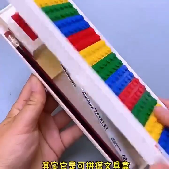 NIKO 3D Lego Pencil Case Box School Stationery Set For Kids Boys Girls ...