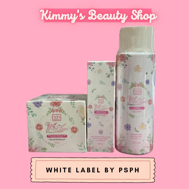 WHITE LABEL by PSPH Beauty Detox Hair Treatment Mask (Hair and Scalp ...