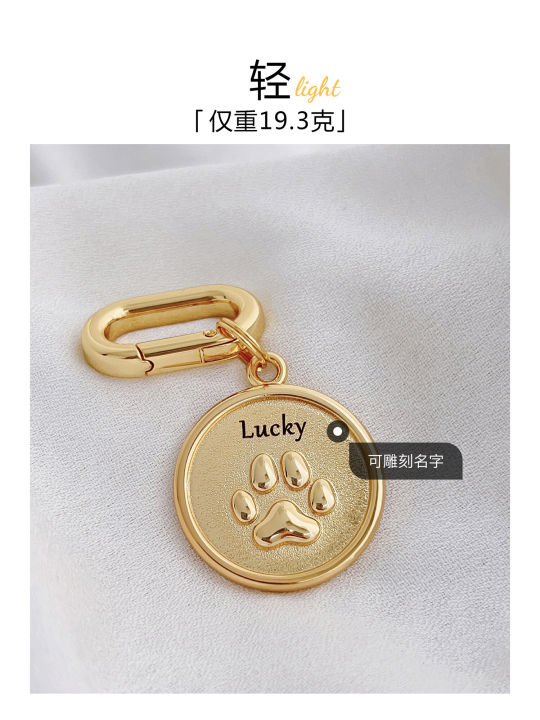 Lost Pet ID Tag Personalized Dog Name Tag Puppy Collar Tag Pet ...