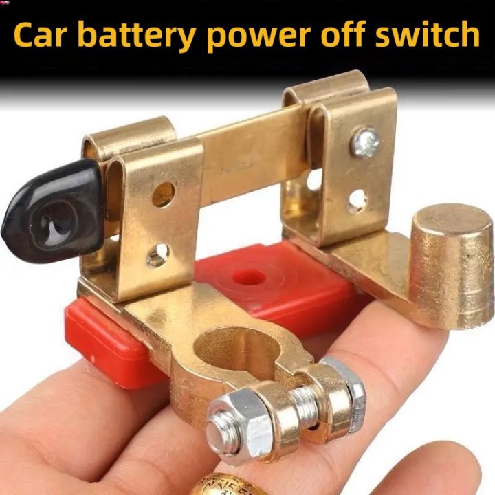 Pure Copper Car Battery Disconnect Switch Modification Truck Power ...