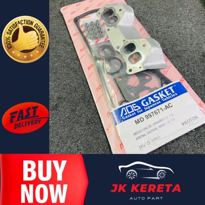 [AOS JAPAN] PROTON WIRA SAGA ISWARA SATRIA 1.3 1.5 12V TOP SET GASKET ...