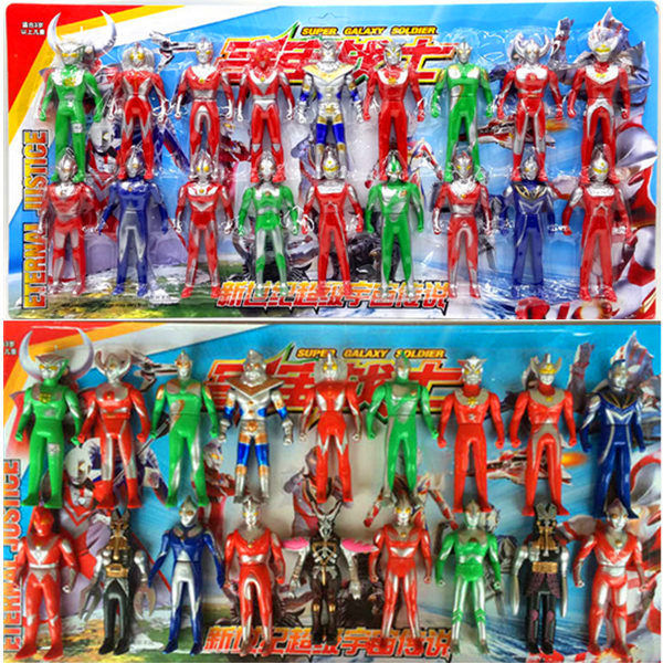 Galaxy Hero Ultraman Warrior Armor Warrior Transformation Summon Device ...