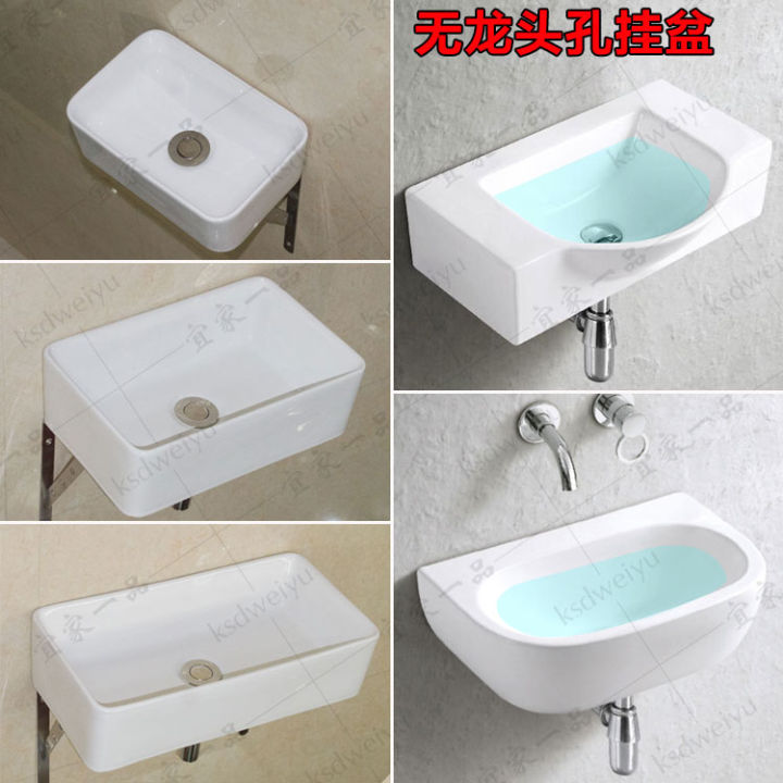Wall-Mounted Wash Basin Small Face Wash Inter-Platform Basin Bathroom ...
