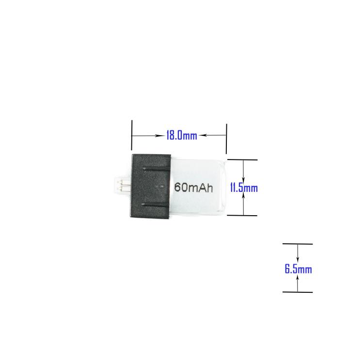 Model Airplane Battery 60MAh Lithium Battery 1.25jst Plug Miniature ...