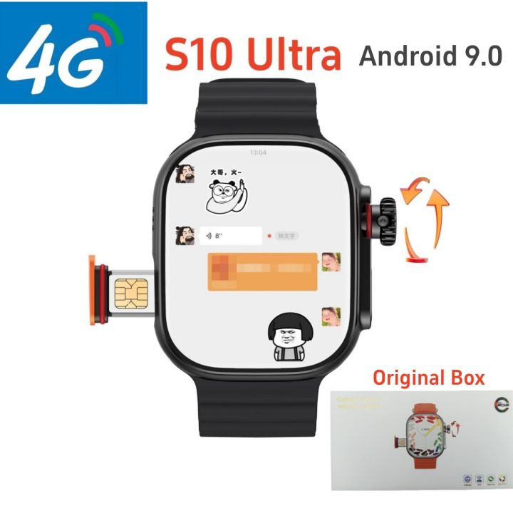 Original 4G Smartwatch CDS9 S9 S10 Ultra Rotary Camera GPS WIFI Heart ...