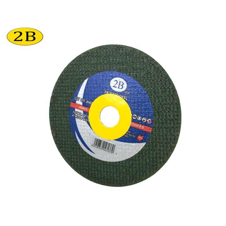 2B Cutting Disc Wheel 4" Super Thin for Metal & Inox Stainless Steel ...