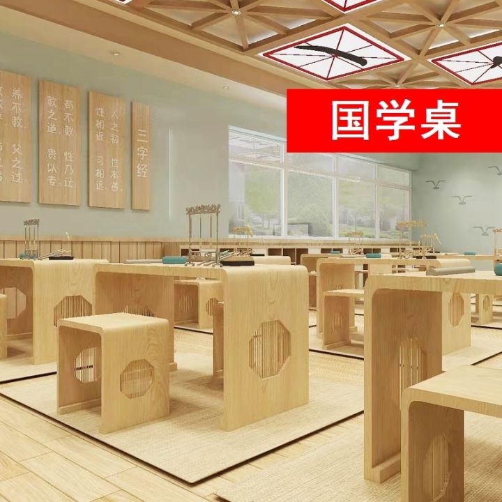 Solid Wood Calligraphy Table Chinese Study Table Tea Art Chess Table ...