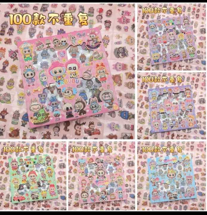 Stiker labubu isi 100pcs motif labubu | Lazada Indonesia