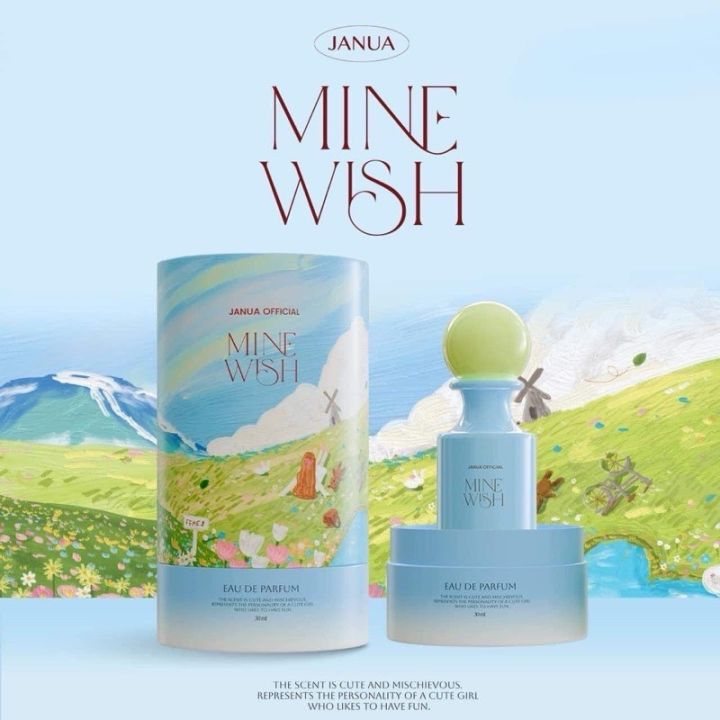 JANUA Perfume น้ำหอมเจนยัวร์ คอลเลคชั่นใหม่กลิ่น Mine Wish 30ml ...
