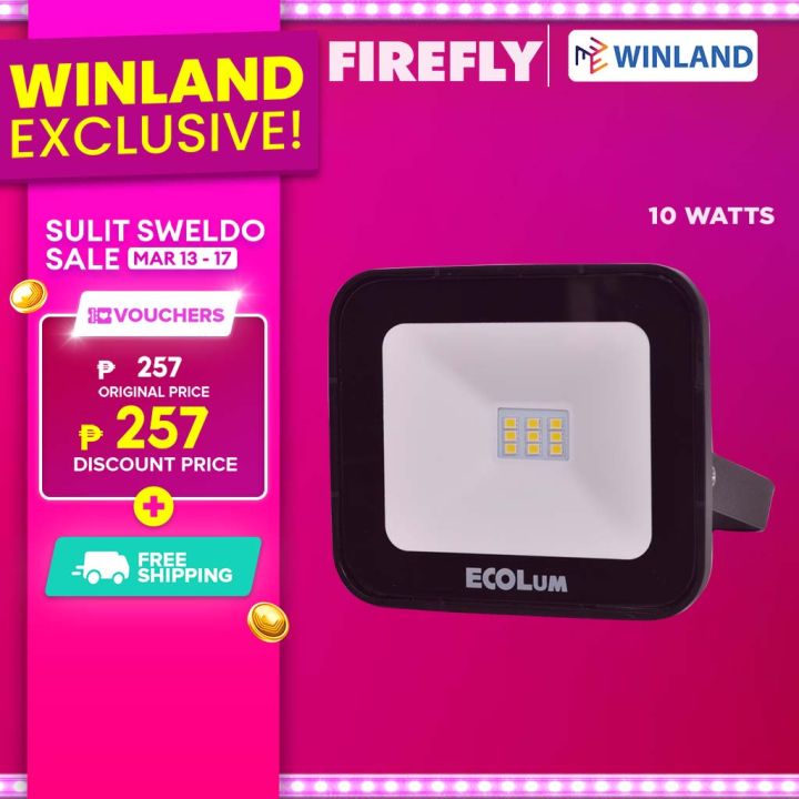 Firefly by Winland ECOLUM LED Floodlight Flood light 10W 900 Lumens ...