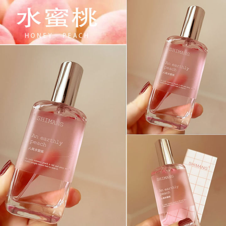 Shimang Perfume สcented Watermelon Fragrance Long Lasting Fresh Light ...