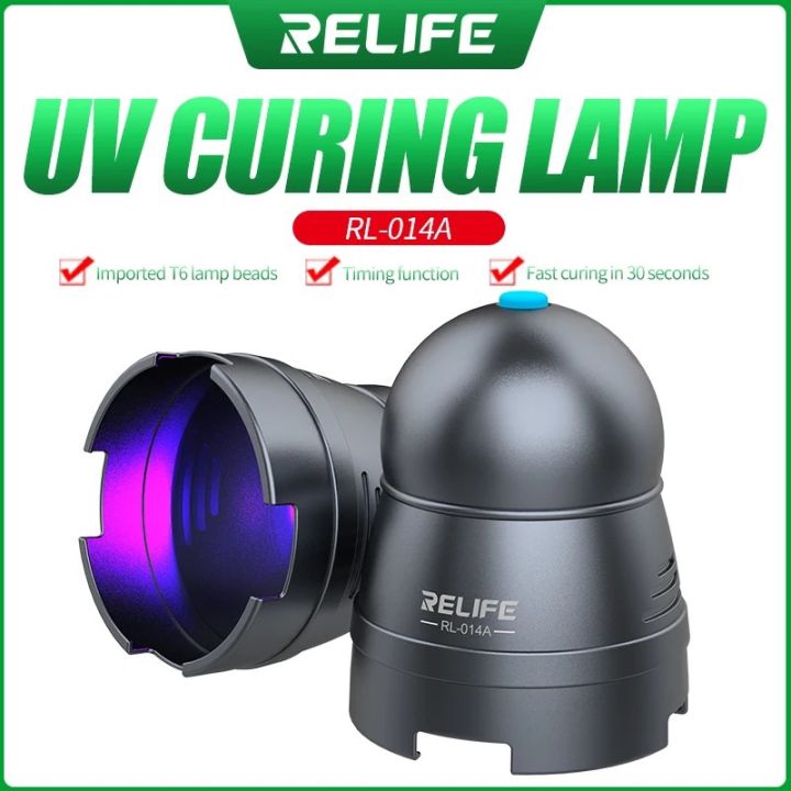 RELIFE RL-014A UV Curing โคมไฟ USB LED T6 Fast กาวน้ำมันสีเขียวสีม่วงโทรศัพท์ซ่อมเมนบอร์ดโคมไฟ ...