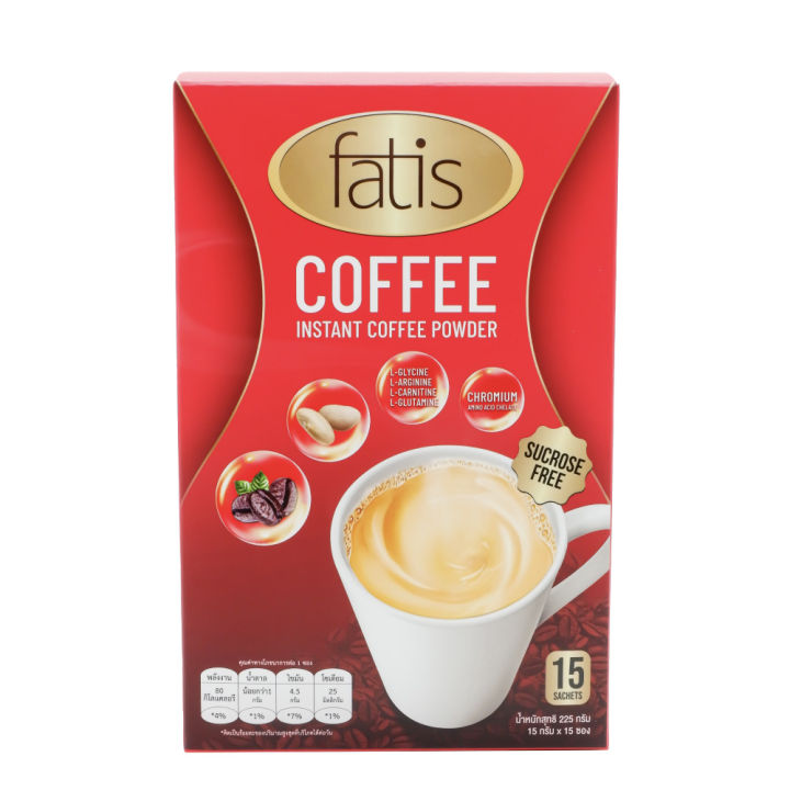 ของแท้100% [180 ซอง 12 กล่อง] FATIS COFFEE กาแฟเพื่อสุขภาพ ใช้หญ้าหวาน ...