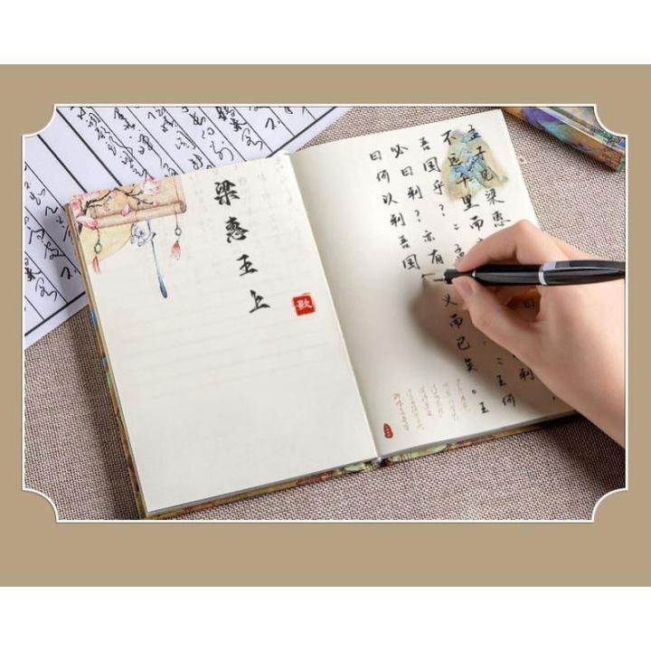 Retro Style Copybook Notebooks for Primary School Grade Four Students ...