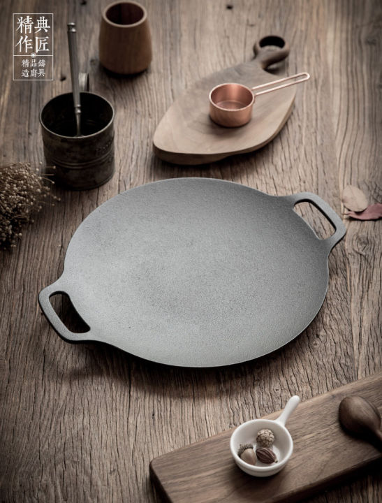 BBQ Grill Non-stick Grill Pan Circular Griddle Pan Frying Pan Flat ...