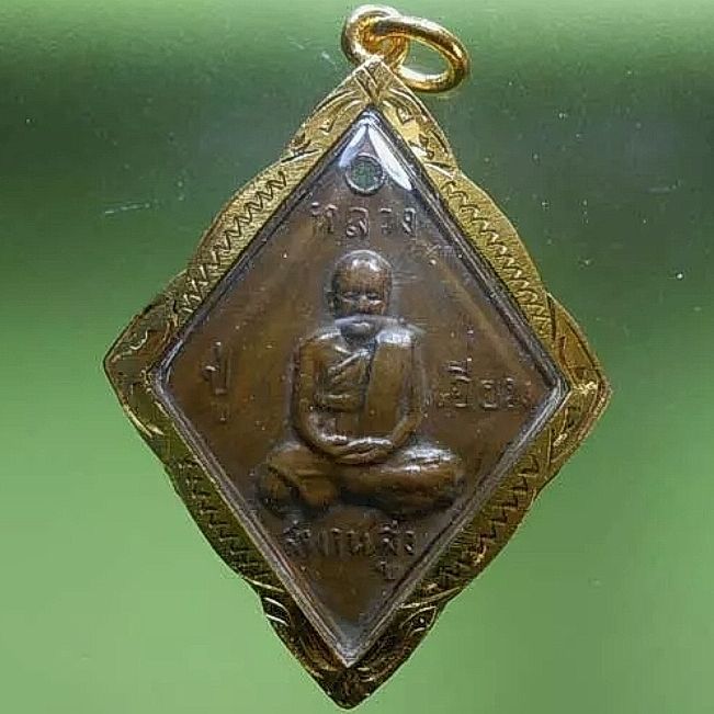 PHRA LP EIAM POWER YANT WEALTH PROSPERITY WARD AWAY EVIL SPIRIT BAD ...