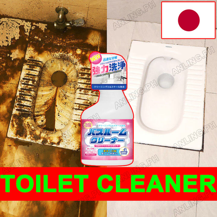 【Japan Toilet Cleaner】powerful stain removal, bright as new. OUMANDI ...