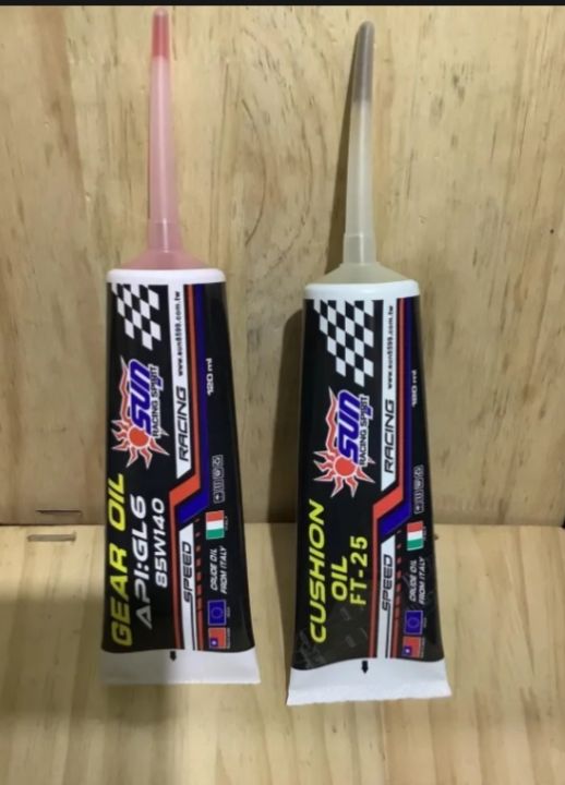 SUN RACING FORK OIL/GEAR OIL | Lazada PH
