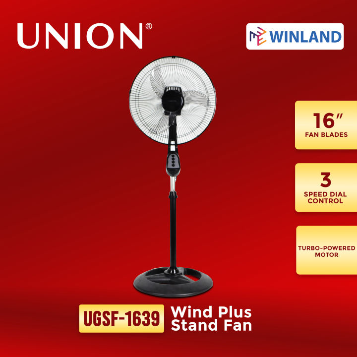 UNION by Winland 16inches Wind Plus Stand Fan / Electric Fan UGSF-1639 ...