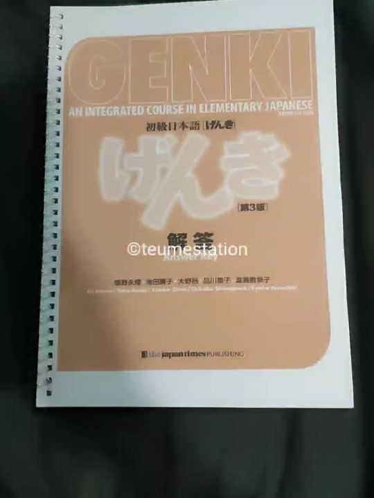 Genki: An Integrated Course in Elementary Japanese Answer Key Volumes I ...