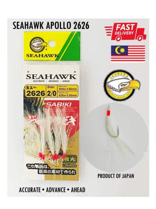 Seahawk Sabaki 2626 Hook (Luminous) Apollo Hook Mata Kai | Lazada