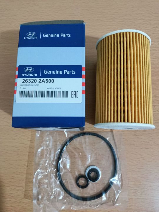 26320-2A500 OIL FILTER FOR HYUNDAI ACCENT DIESEL/KIA RIO/SOUL/CARENS ...