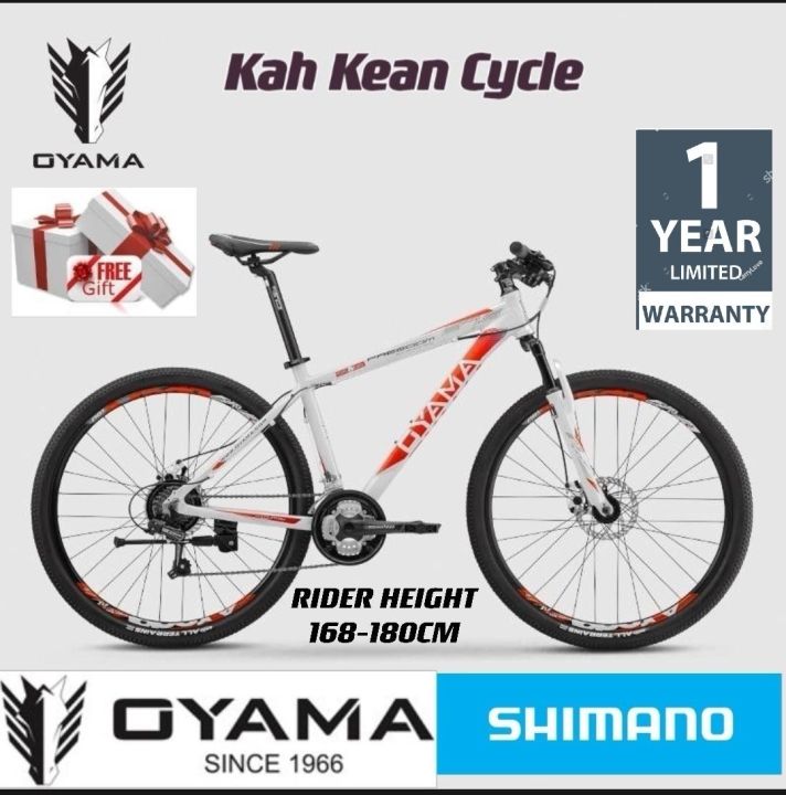 Oyama Mountain Bike 27.5 (Taiwan) - Oyama Freedom 2.3 (For Rider Height ...