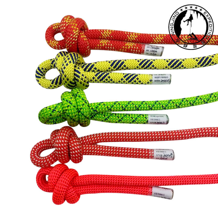 Beal8.5/Petzl9.5/Tendon10.5 Cave Exploration SRT Guarantee Rope 2.5 M ...