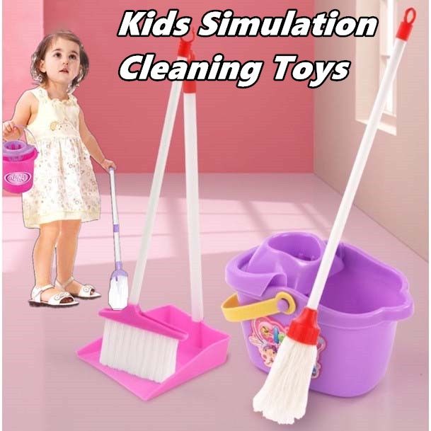 Children's Play House Cleaning Sanitation Toy Set Simulation Cleaning ...