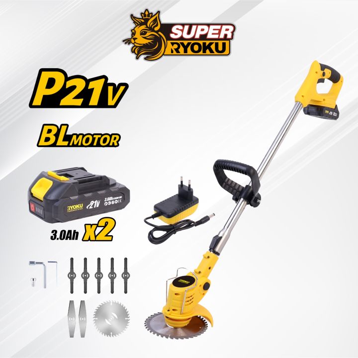 Ryoku 21V Cordless Grass Cutter With 2 Battery And Acceessory R-CLM21 ...