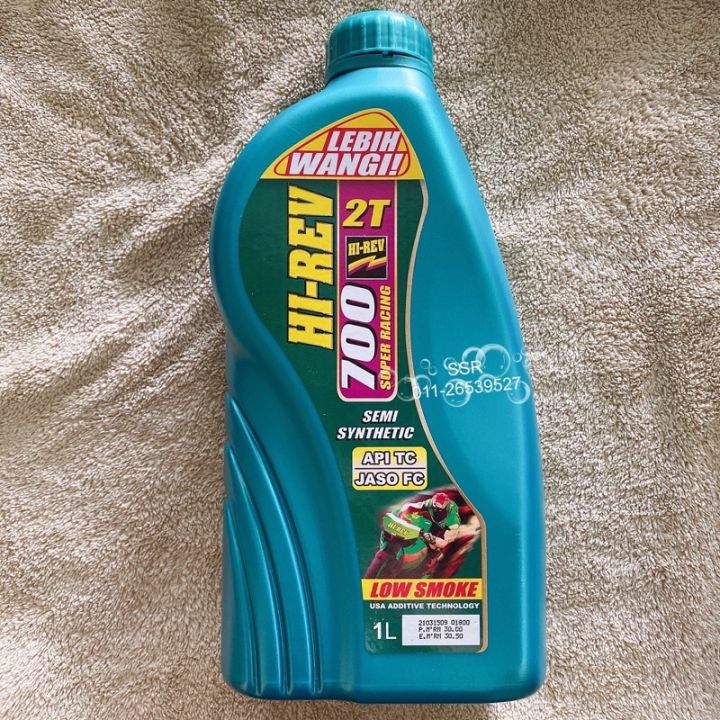 HI REV hirev 700 2T LEBIH WANGI 1LITER | Lazada