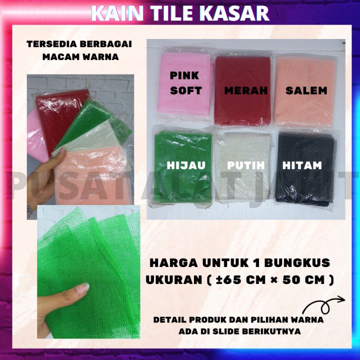 Kain jaring tile kaku kasar 60 cm × 50 cm | Lazada Indonesia