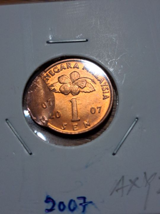 2007 Malaysia Error Coin 1 Sen Double Struck Error UNC/BU Collection ...