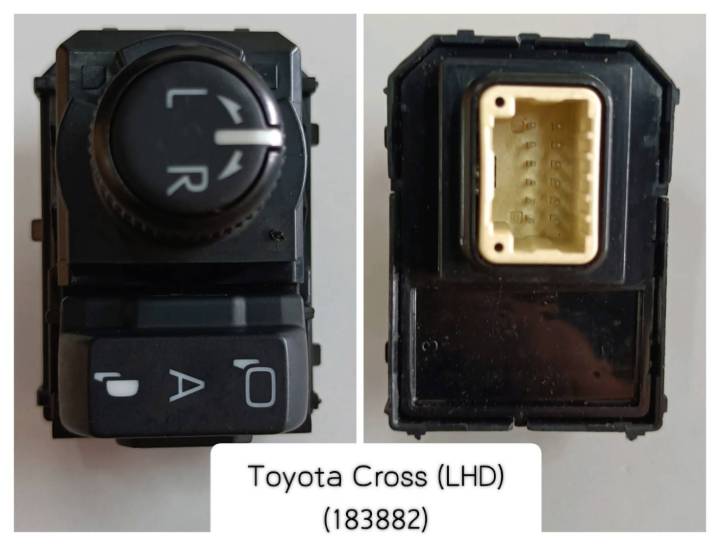 สวิทช์ สวิชต์ ปรับ กระจก มองข้าง ไฟฟ้า TOYOTA COROLLA ALTIS CROSS ปี ...
