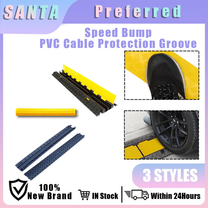 PVC+Rubber 1/2 Channel cable ramp protector with Anti-slip surface 100 ...