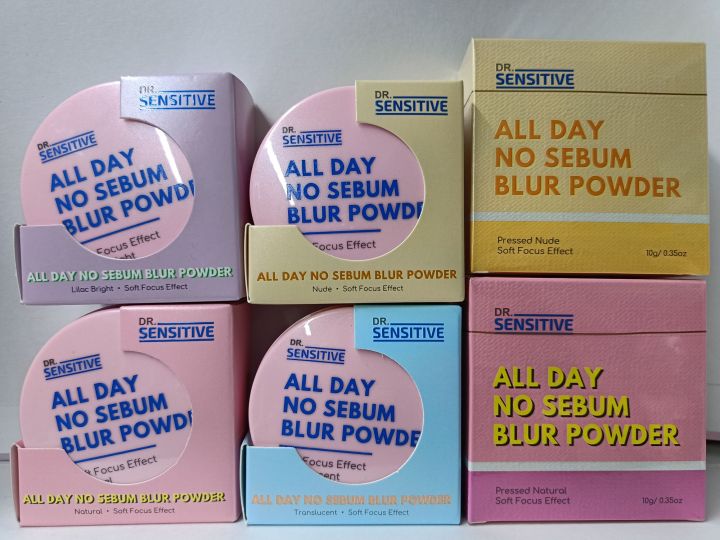 Dr Sensitive all day sebum Blur powder | Lazada PH