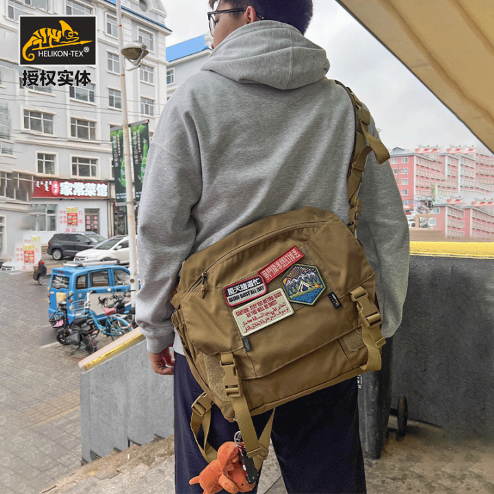Helikon Urban Courier Tactical Crossbody Messenger Bag Computer Bag ...