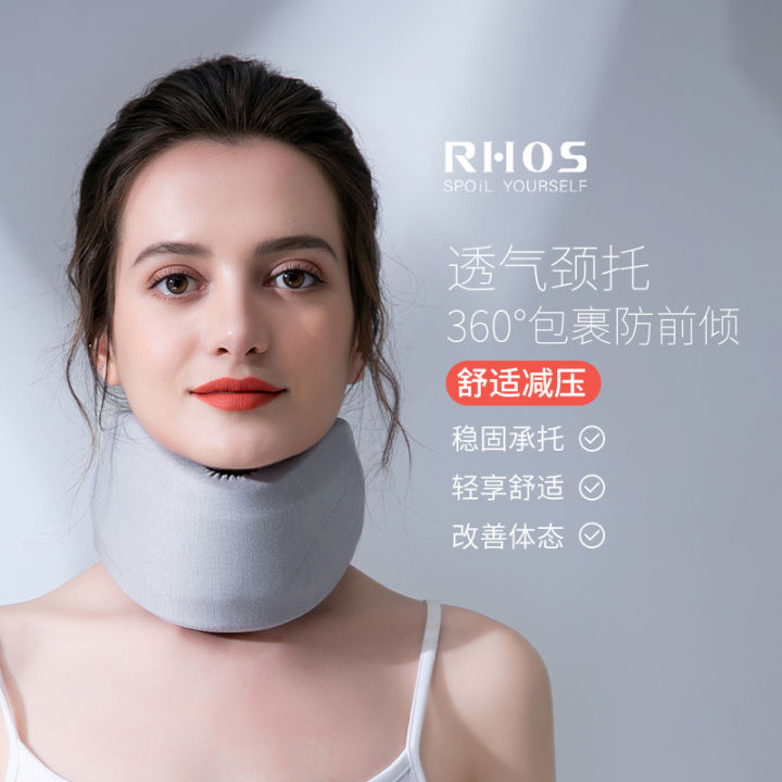 Cervical Spine Protection Cervical Support Anti-Lower Head Bandana ...