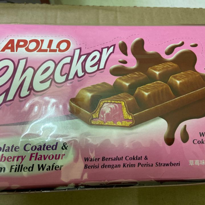 Apollo Checker Chocolate Wafer Bar | Lazada