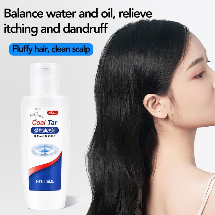 110ml Anti-Dandruff Itching and Flaking Scalp Psoriasis Shampoo 1% Coal Tar Lotion Shampoo Deep ...