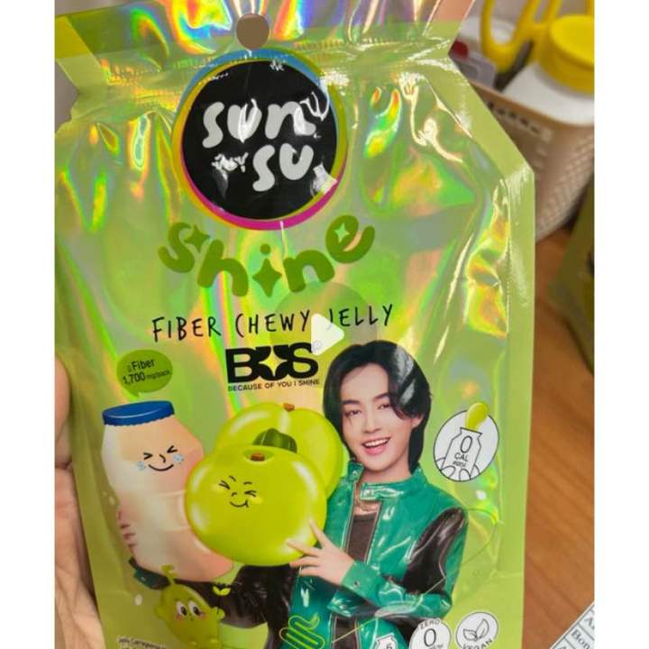 🍒SUNSU x BUS ส่งเร็วมากกกก | Lazada.co.th