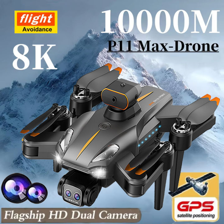 P11 Max Drone 5G GPS 8K Professional HD Aerial Photography Dual Camera Obstacle Avoidanc ...