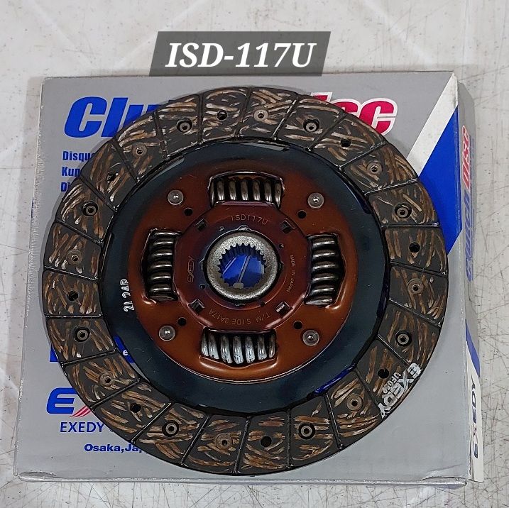 ISD-117U / 105U CLUTCH DISC ISUZU ELF 4FB1, 4FD1 , C-190 SIZE 8-1/2 ...