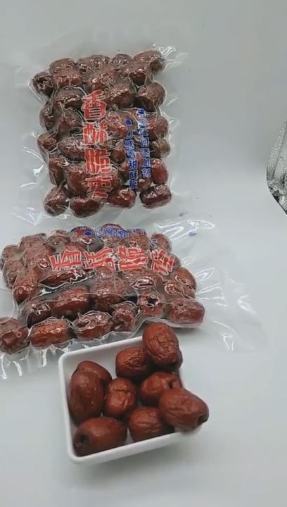 Fasimiyu 250g/500g พุทราแดง อินทผลัมแดงกรอบ, พุทราจีนกรอบ, อินทผลัมแห้งหลุม, อินทผลัมแดงกรอบ ...