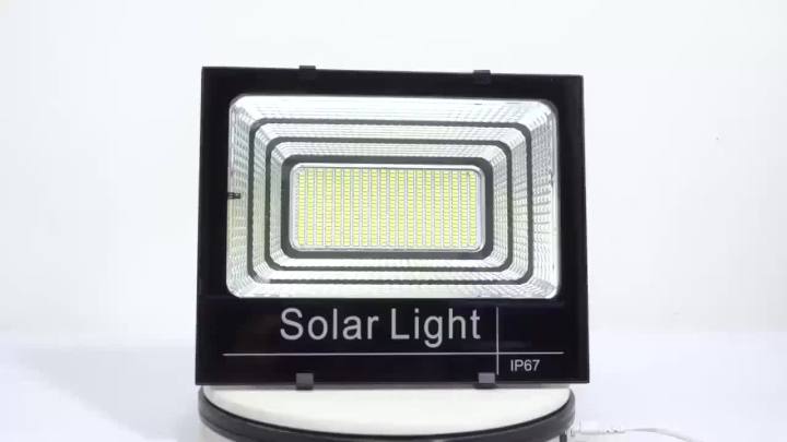5000W Original PHILIPS Solar Light Outdoor Waterproof BUY1 TAKE1 Solar ...