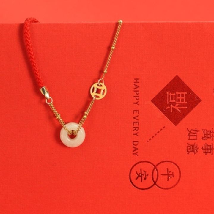 สร้อยข้อมือ ด้ายแดง จี้หยก Wada Jade Redline | Lazada.co.th